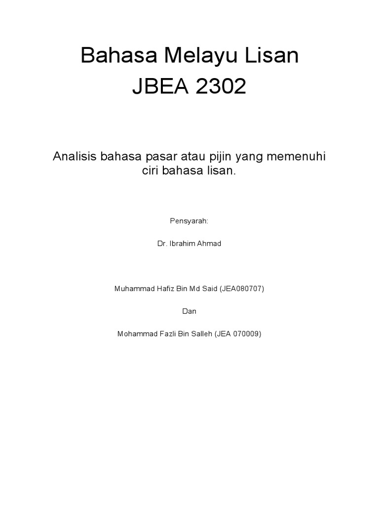 Tugasan BM Lisan | PDF