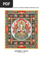 Vajrasattva Mantra | PDF | Mahayana | Indian Religions
