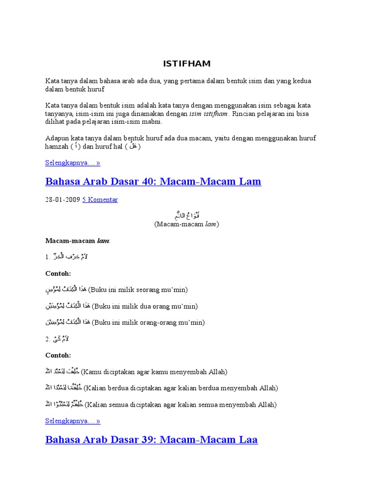 Dua Huruf Istifham | PDF