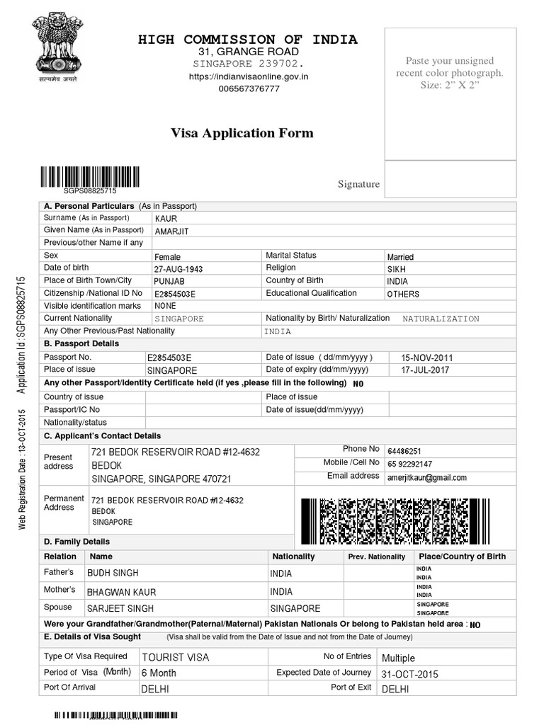 SGPS08825715AM430827 Mom Visa | PDF | Travel Visa | Identity Document