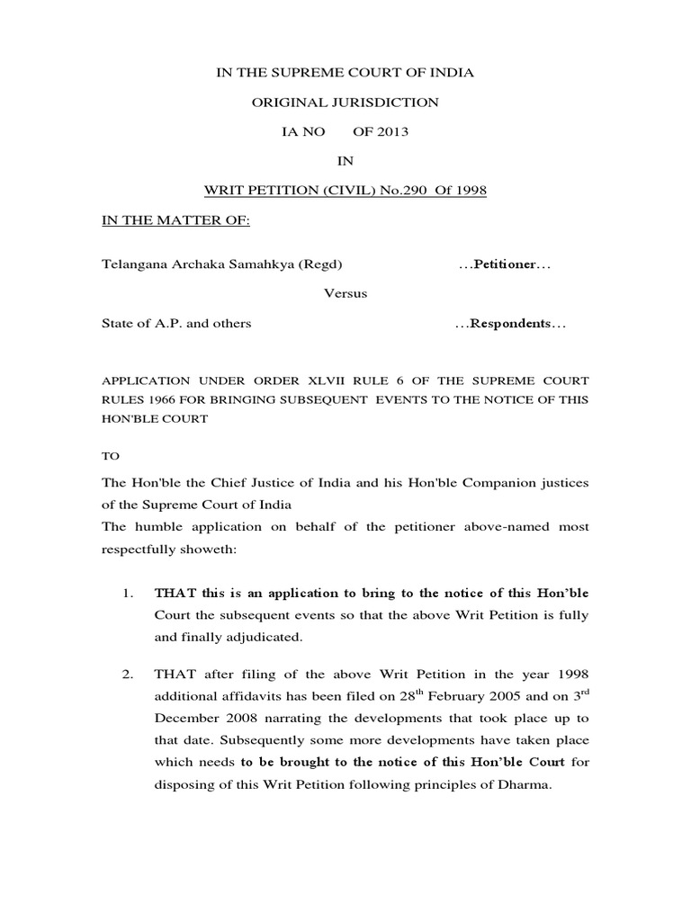 Supreme Court WP 290 of 1998 Case Interlocutory ApplicationV2 | Supreme ...