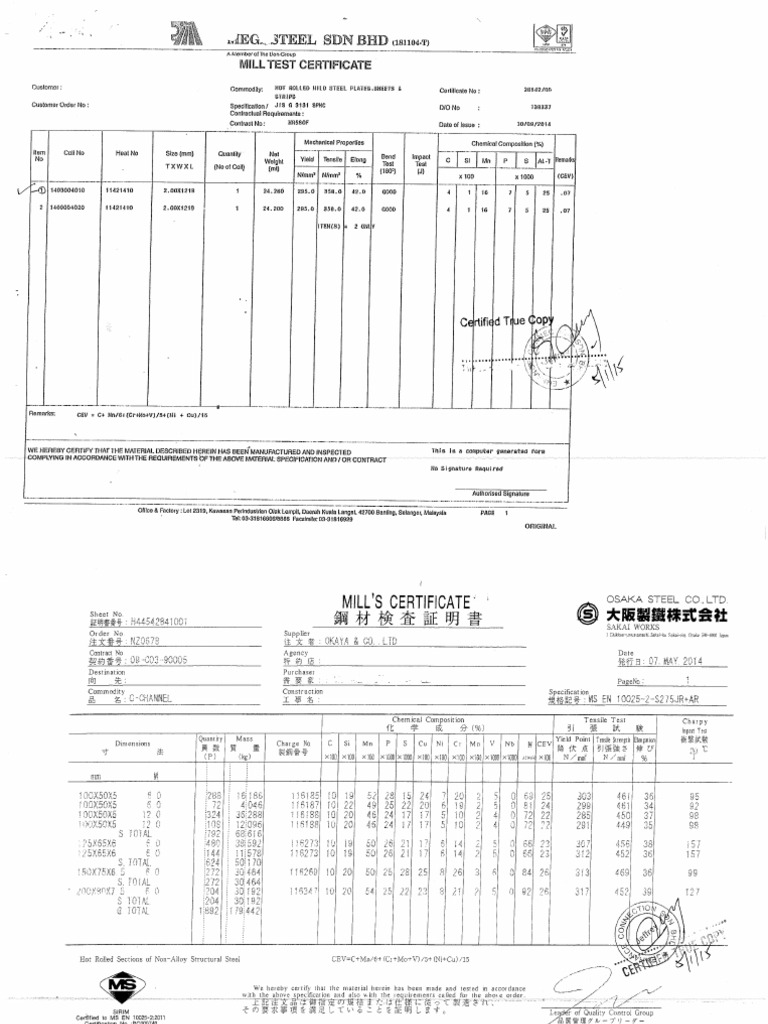 Mill Cert | PDF
