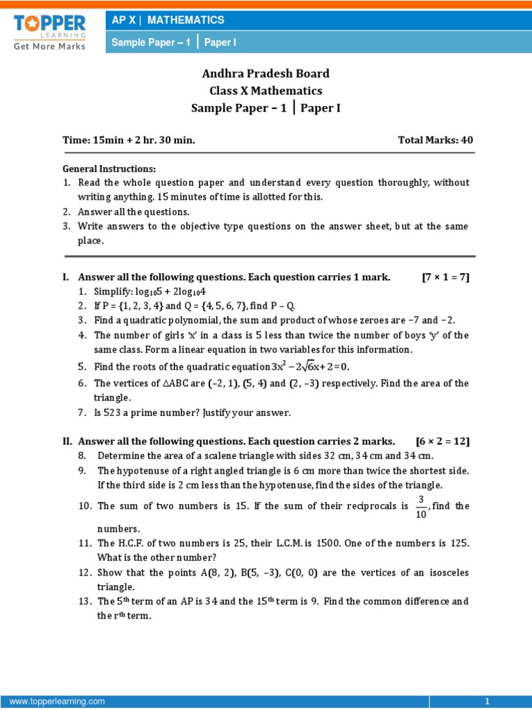 AP-Maths Sample Paper-1 For Class 10 | PDF | Quadratic Equation | Triangle
