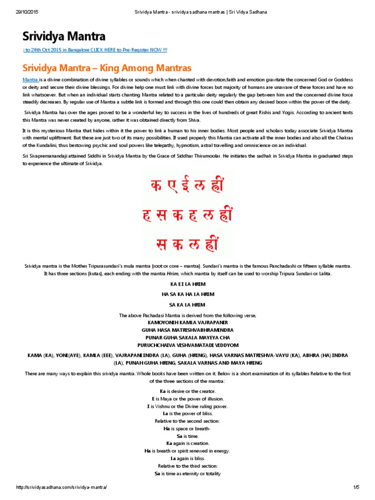 Srividya Mantra - Srividya Sadhana Mantras - Sri Vidya Sadhana | PDF | Mantra | Indian Religions