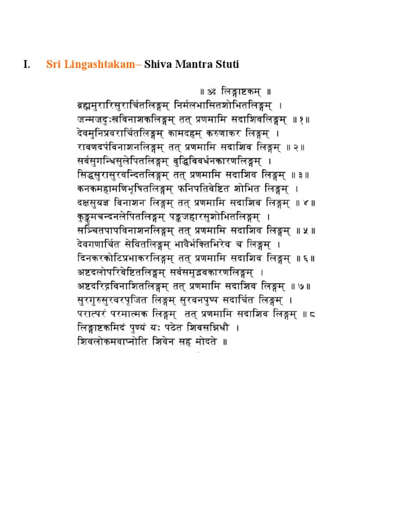 Shiva Stuti With English Translation-Uploaded | PDF | Hindu Theology | Hindu Iconography