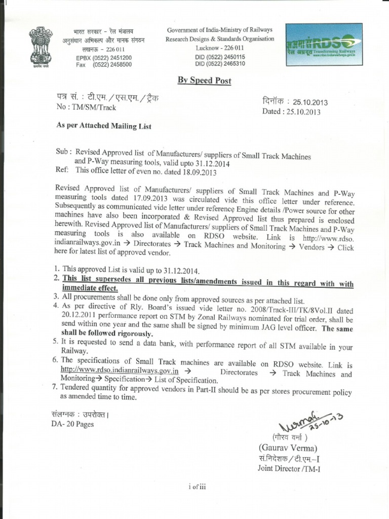 RDSO Approved Vendor List STM | PDF