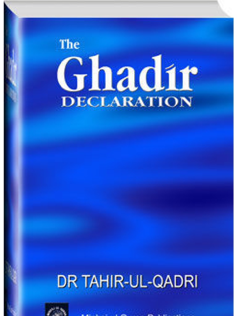 The Ghadir Declaration - (English) | PDF