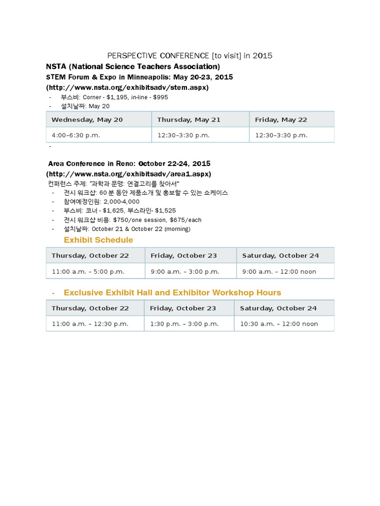 NSTA (National Science Teachers Association) : PERSPECTIVE CONFERENCE ...