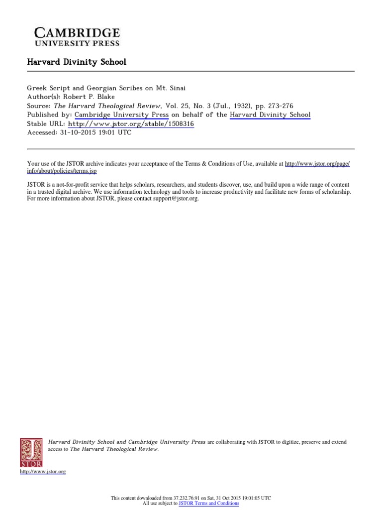 Blake - Greek Script and Georgian Scribes On Mt. Sinai | PDF ...