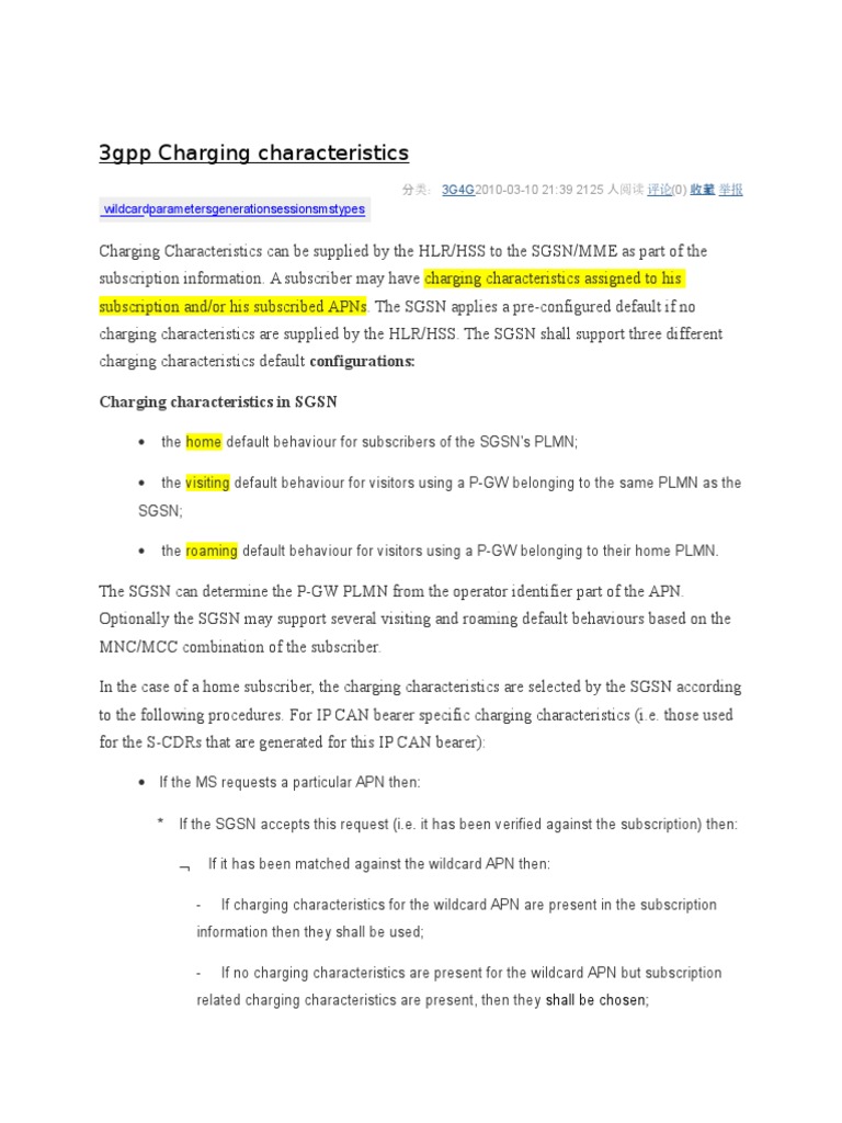 3GPP Charging Characteristics Overview | PDF | Roaming | Data Transmission