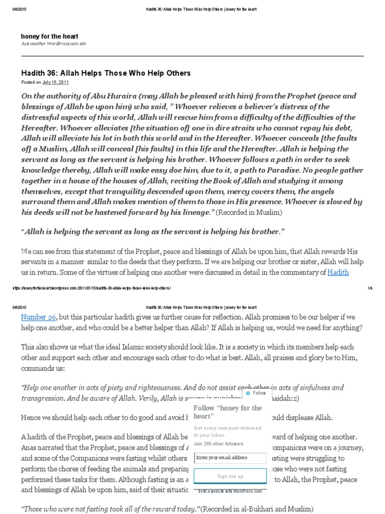 Hadith 36 - Allah Helps Those Who Help Others - Honey For The Heart ...