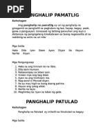 Panghalip Na Panao-Chart | PDF