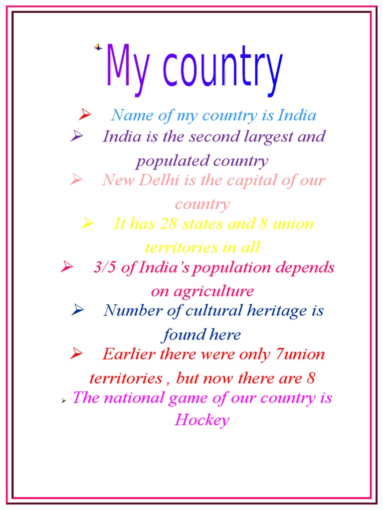 India My Country | PDF