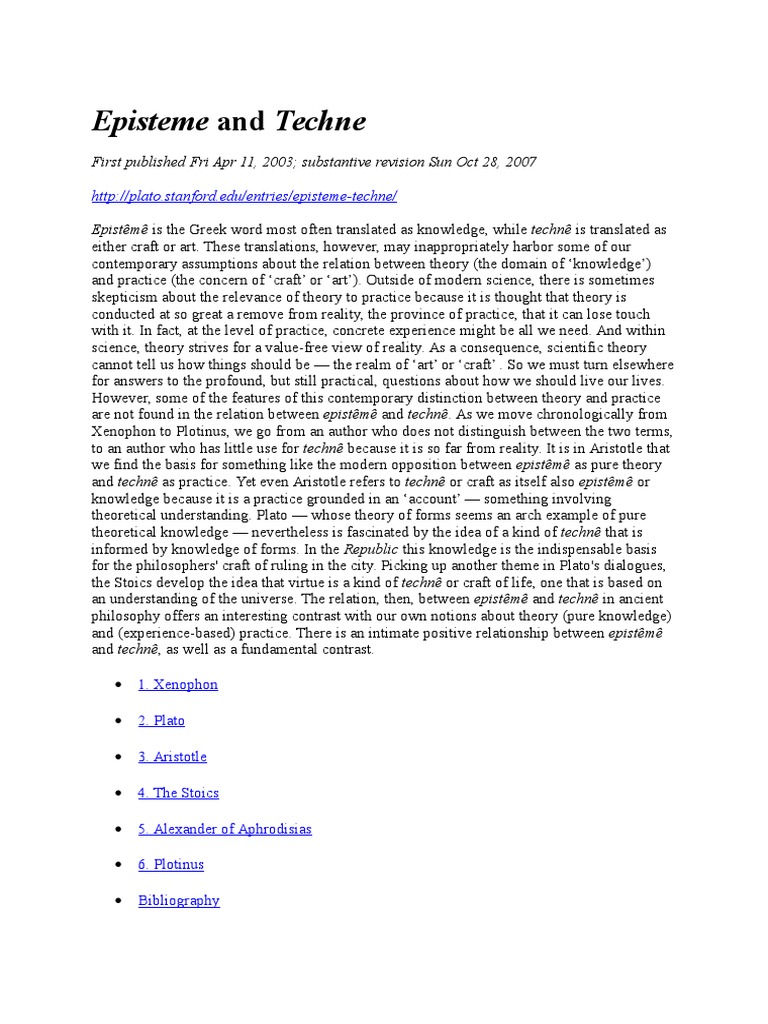 Episteme and Techne | PDF | Socrates | Reason
