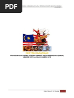 Rancangan Integrasi Murid Untuk Perpaduan (RIMUP) | PDF