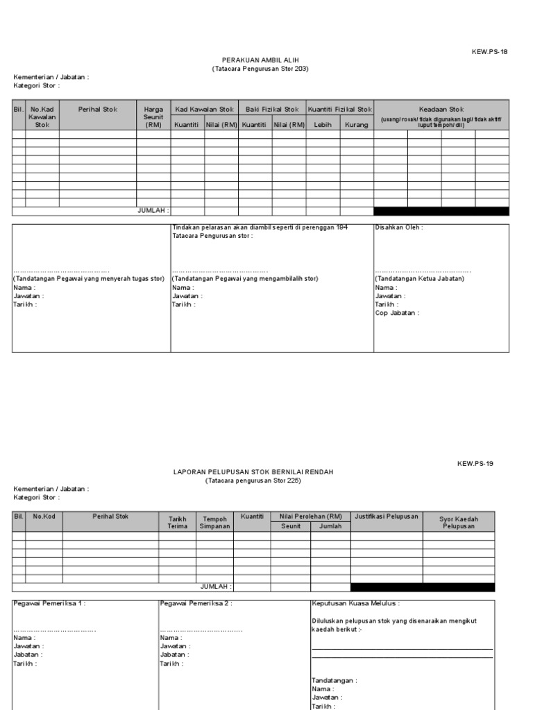 Kew - Ps 18 Kew - Ps 22 | PDF