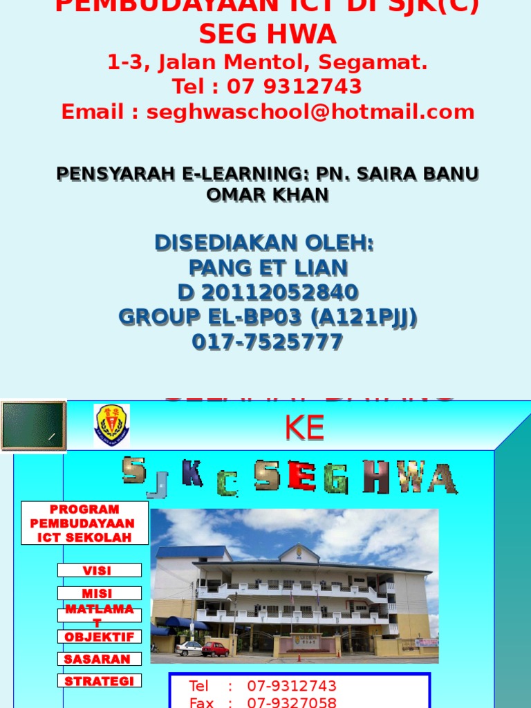 ICT Program | PDF