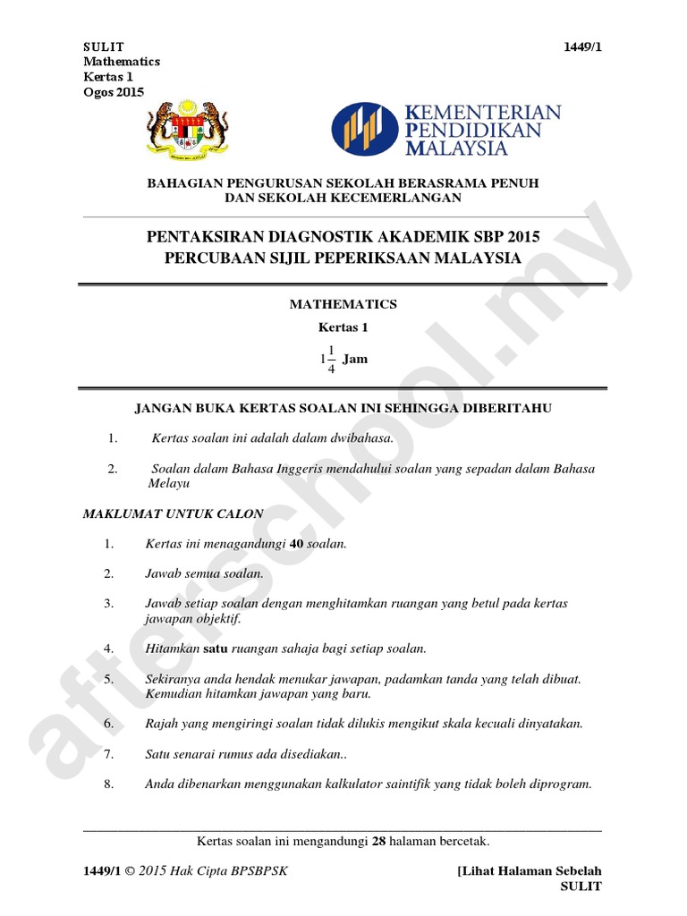 Soalan Percubaan SBP - Matematik SPM 2015 | PDF