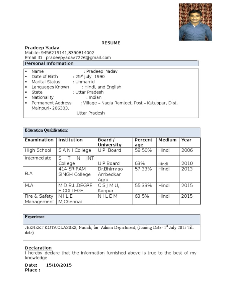 Resume Pradeep Yadav: Hindi | PDF | Wellness