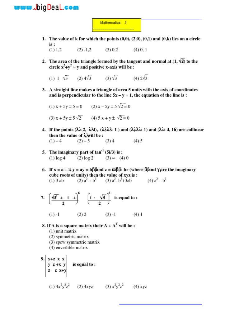 SRMJEEE Sample Paper 8 (Model Paper Maths 3) | PDF