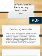 DULA Powerpoint | PDF