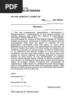 Instant Memo of Appearance Format | PDF