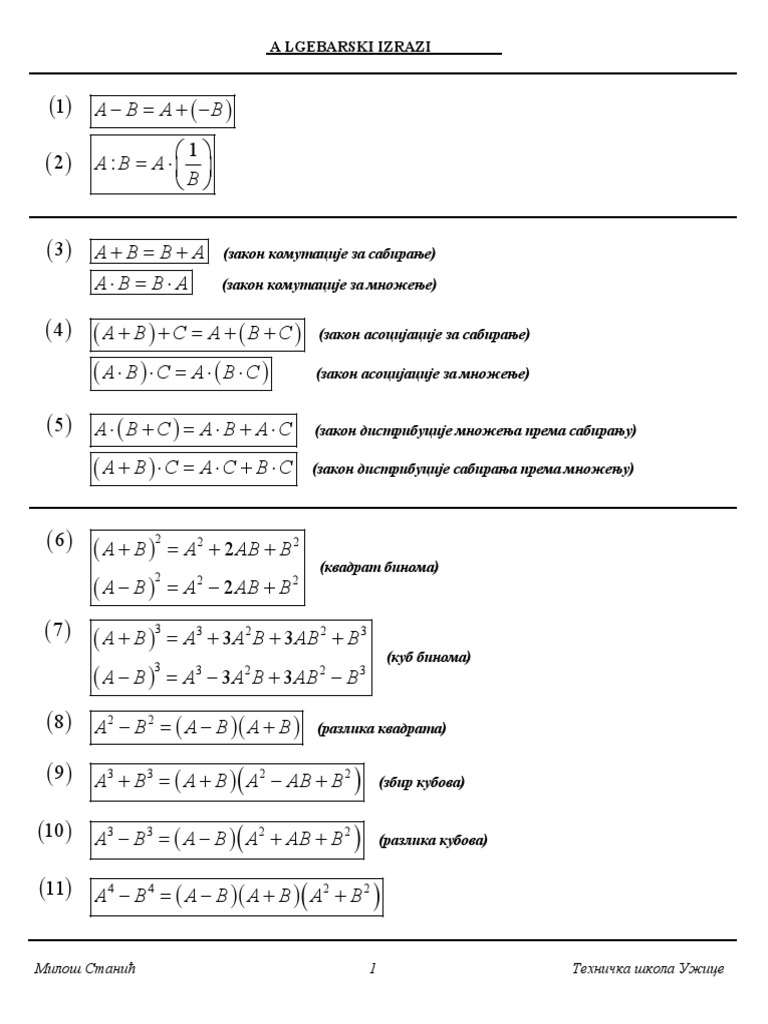 Matematicke-Formule Cirilica | PDF