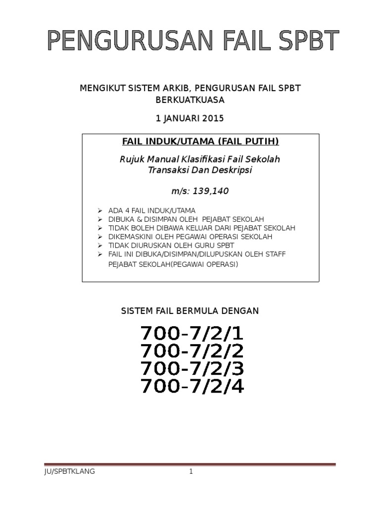 Pengurusan Fail SPBT 2015 | PDF