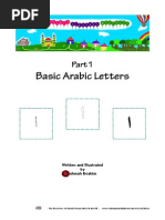Arabic Alphabet Shapes for Kids | PDF | Alphabet | Arabic