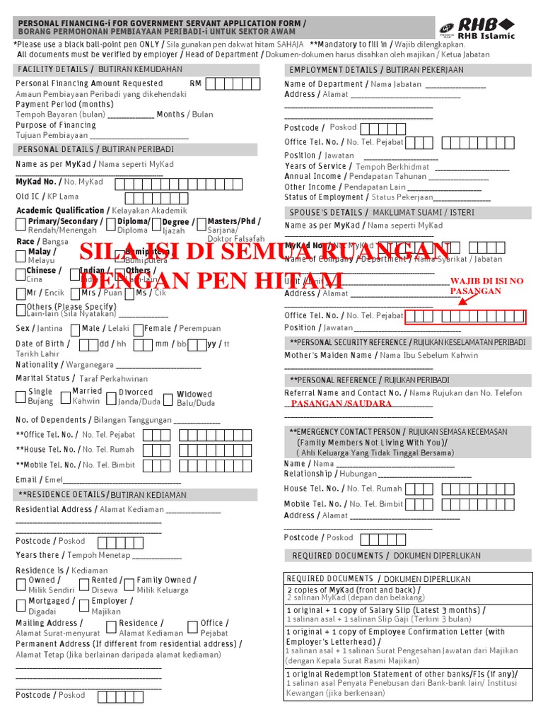 Sample Borang Ringkas Baru 1jun2015 | Value Added Tax | Banking