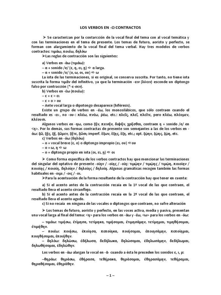 Tema 16 - Los Verbos Contractos | PDF | Verbo | Mecánica del lenguaje