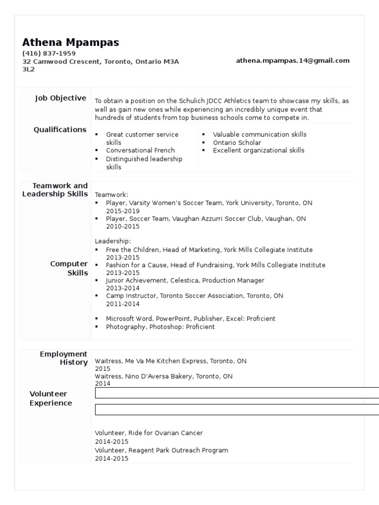 Athena Mpampas Resume | PDF
