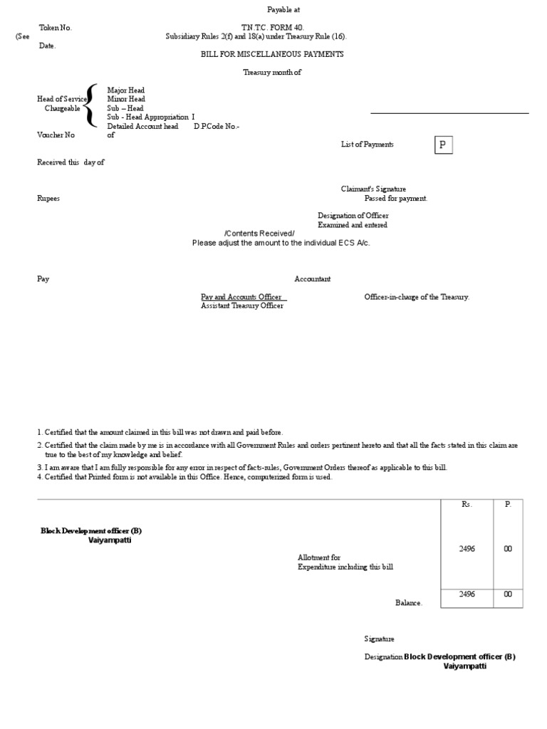MTC -40 | Voucher | Corporate Jargon