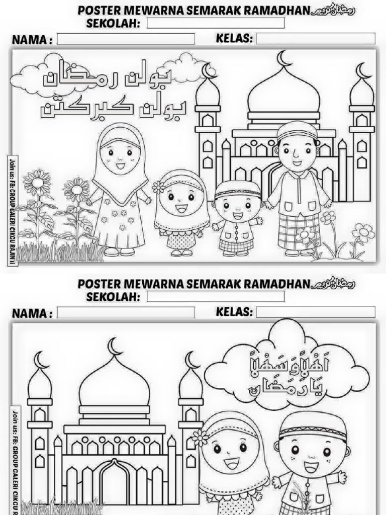 Hari Raya Coloring | PDF