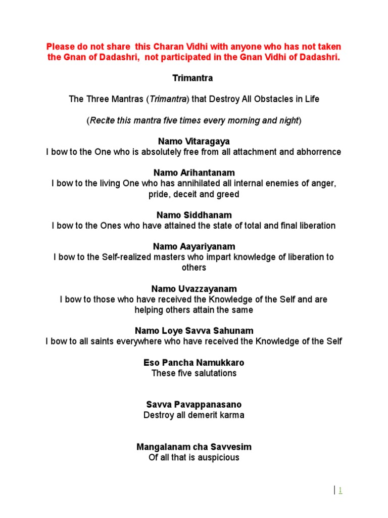 Charan Vidhi Full Version | PDF | Ātman (Hinduism) | Moksha