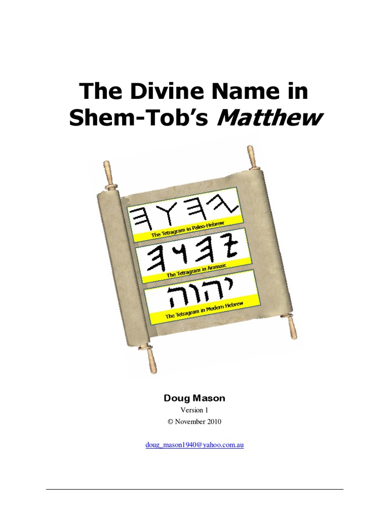 The Divine Name in Shem-Tobs Matthew | PDF | Tetragrammaton | Names Of ...