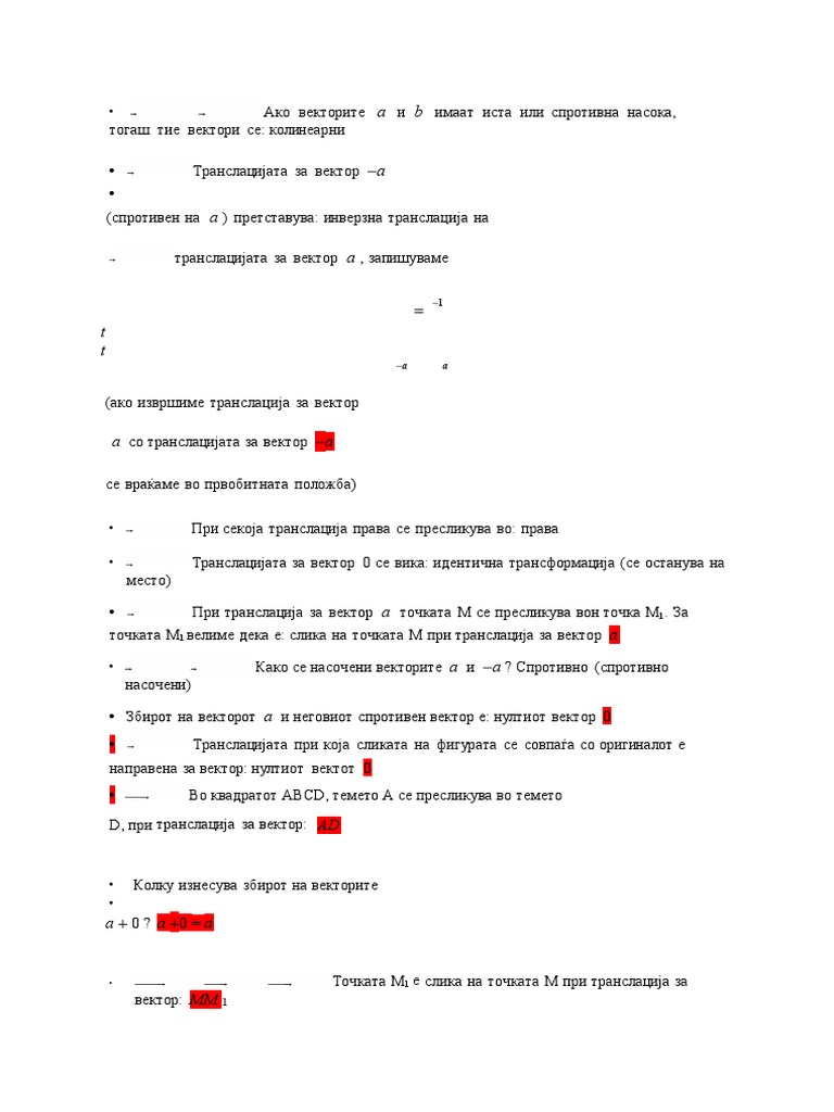 Odgovori Po Matematika Za 8 Odd DEVETOLETKA | PDF