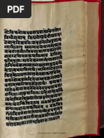 Ark Prakash Ravana | PDF