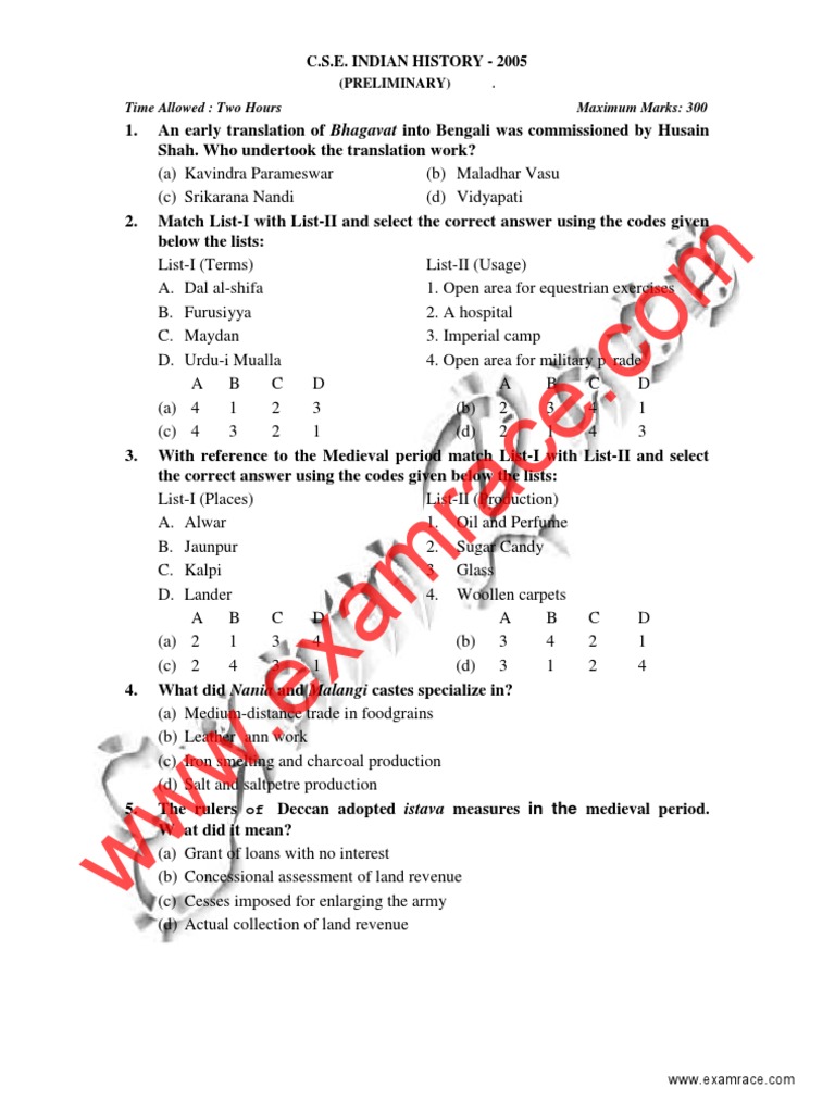 History Objective Questions Part 1 | PDF | Religion And Belief