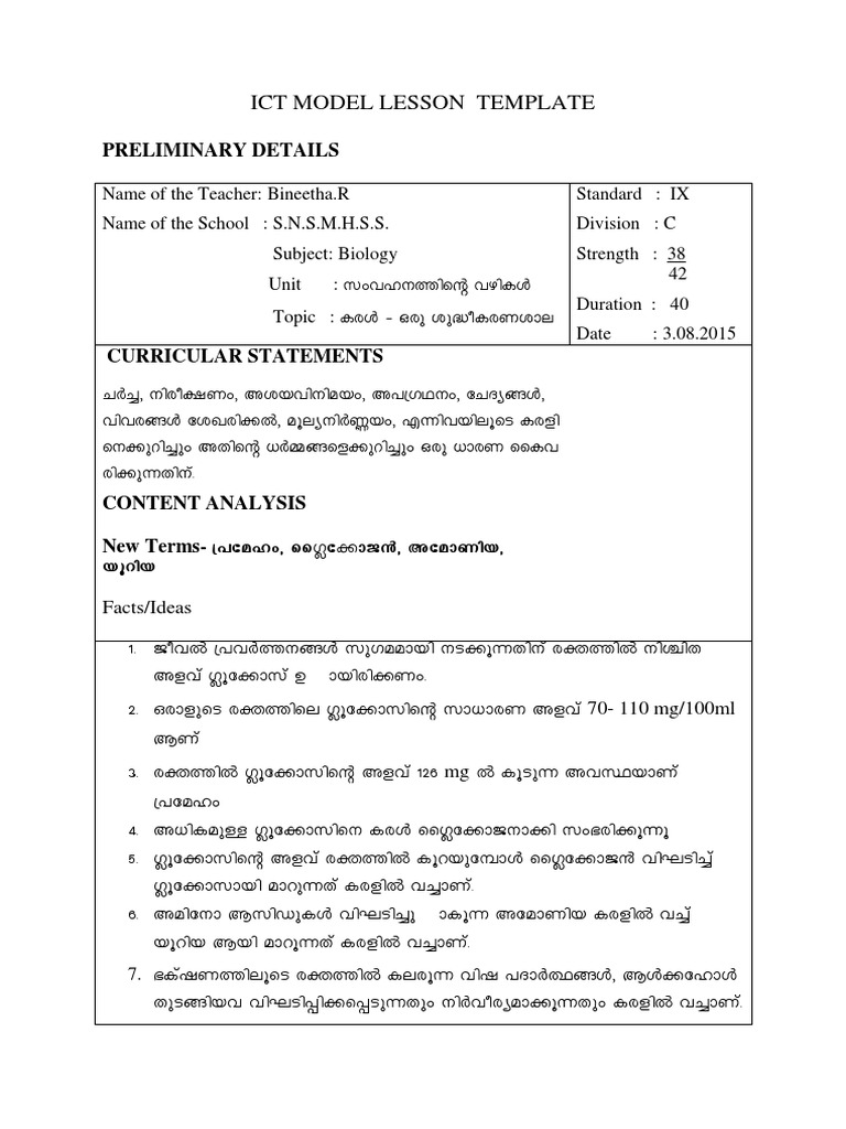 Ict Model Lesson Template | PDF | Cognition | Learning