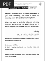 Grade 1 Islamic Studies - Worksheet 4.4 - Prophet Muhammad (Part 4) | PDF