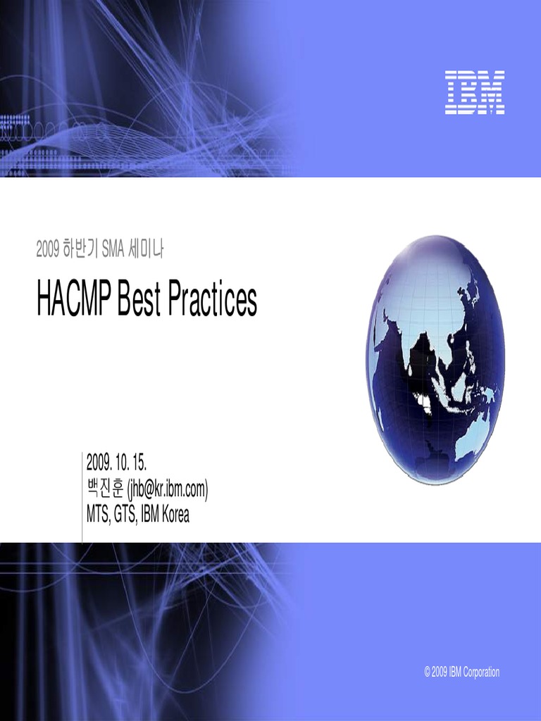 HACMP Best Practices | PDF