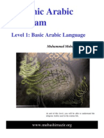Complete Booklet - Arabic Alphabet With Shapes | PDF | Alphabet | Arabic