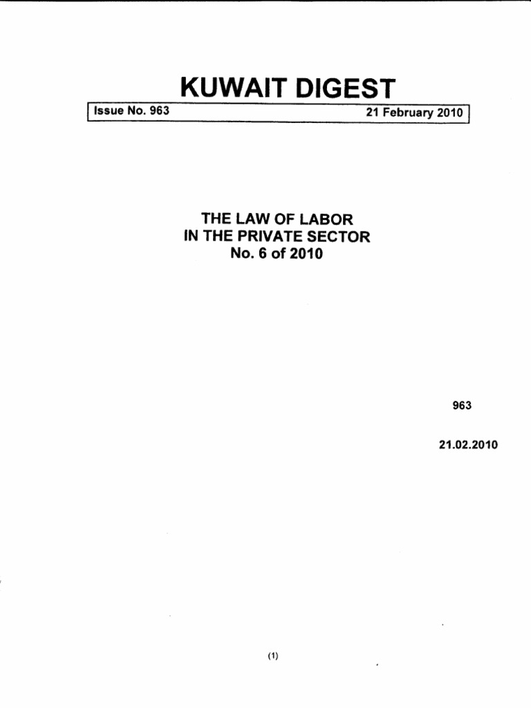 Kuwait Labor Law Overview 2010 | PDF | Business | Finance & Money ...