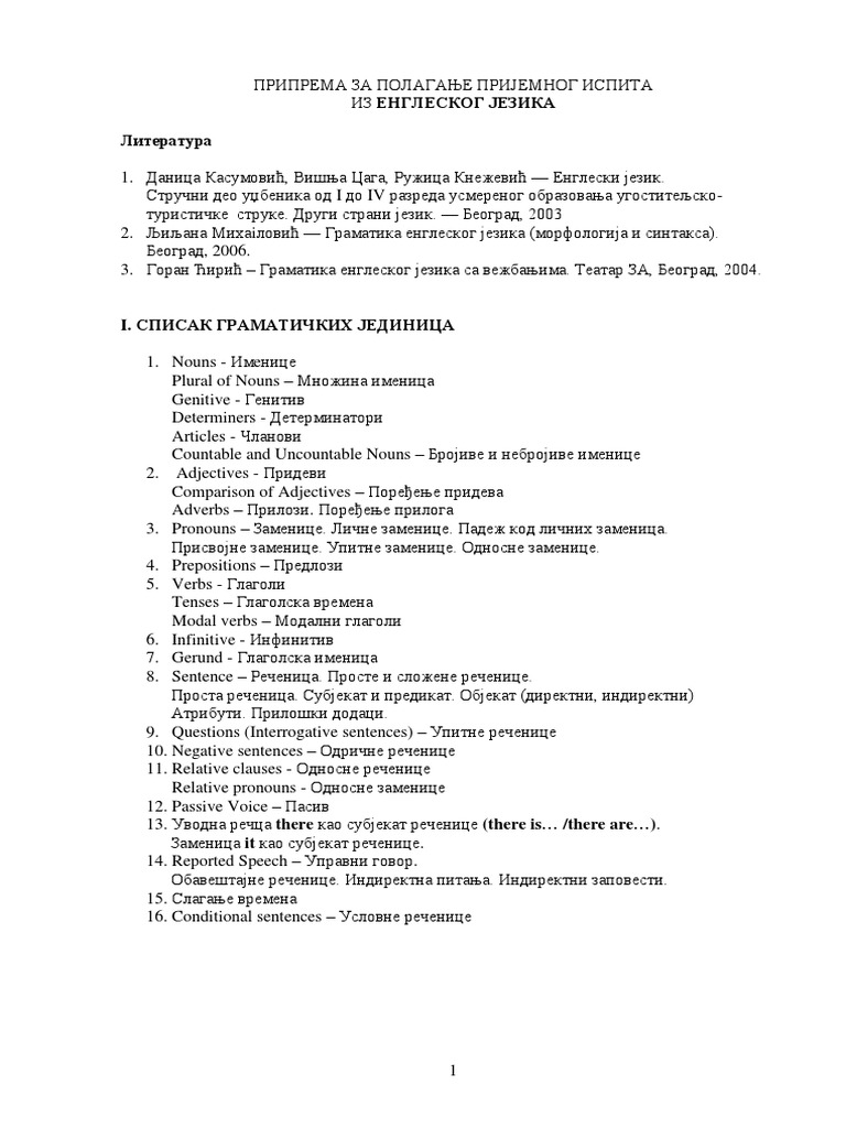 Priprema Za Polaganje Prijemnog Ispita Iz Engleskog Jezika | PDF Priprema Za Polaganje Prijemnog Ispita Iz Engleskog Jezika | PDF