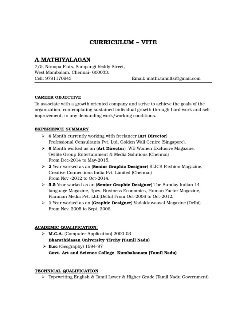 Mathi Resume | PDF