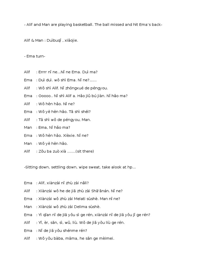 Mandarin Script 2 | PDF