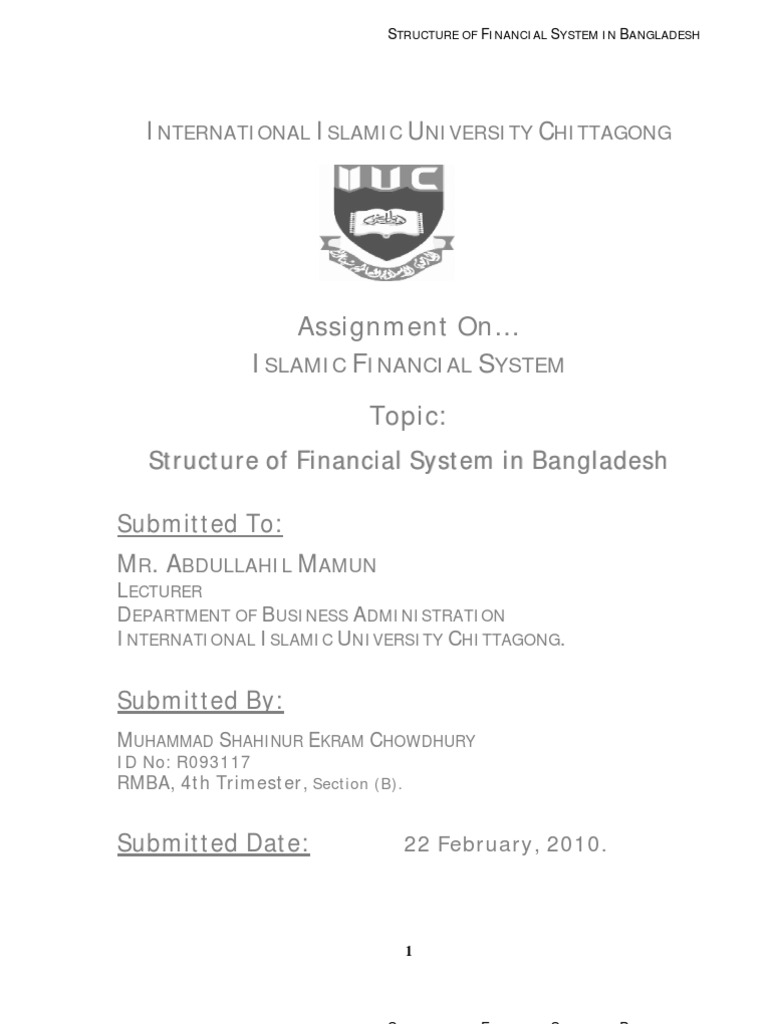 Bangladesh Financial System Overview | PDF | Stock Market | Investment Fund