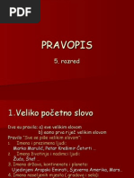 Priprema Za INICIJALNI ISPIT ZNANJA Za 5.r.HJ | PDF