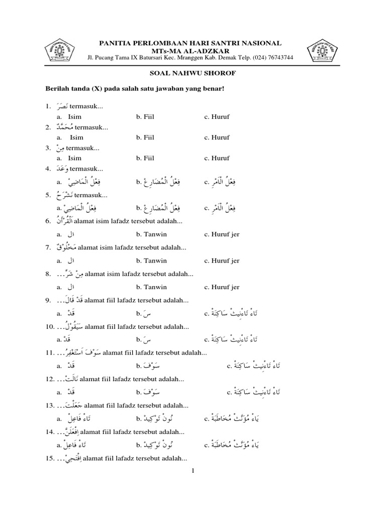 Contoh Soal Soal Bahasa Arab Nahwu Sharaf - PatienceafeHoward